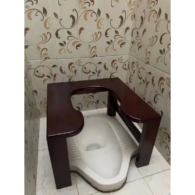 Kursi closet wc duduk kayu portable kursi jongkok kursi lansia toilet ...